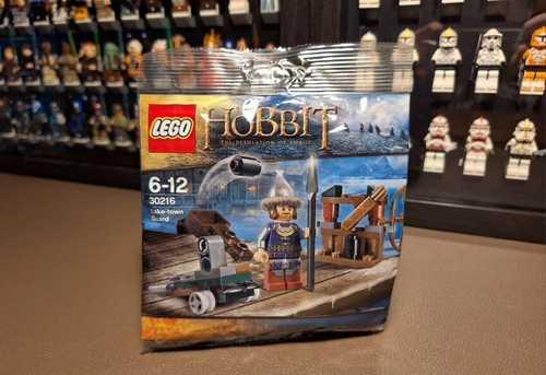 Lego Hobbit Lord of the Rings