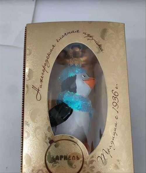 Ёлочная игрушка Пингвин в шапке