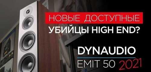 Напольная акустика Dynaudio Emit 50 black