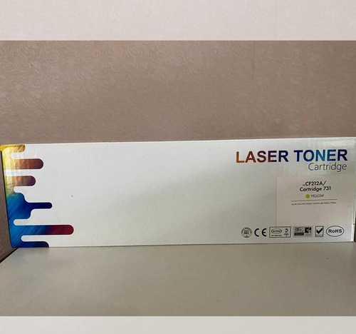 Картридж Laser Toner Cartridge CF212A/Cartridge731