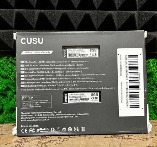 Оперативная память cusu DH330 DDR4 16GB (2x8GB) 32