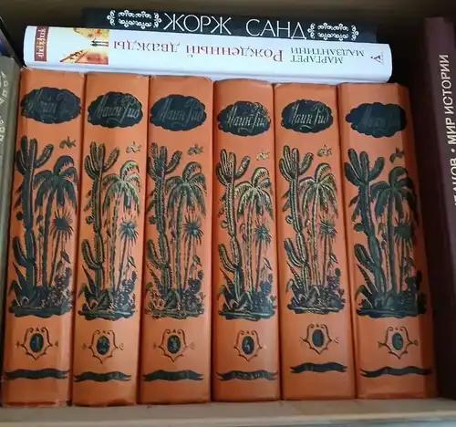 Книги собрание сочинений в и ленина