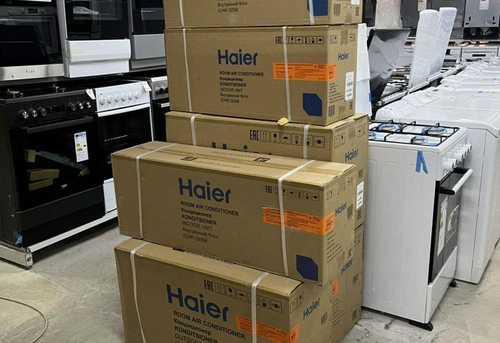 Кондиционер Haier\Candy 7ка 9ка 12ка 24ка Инвертор