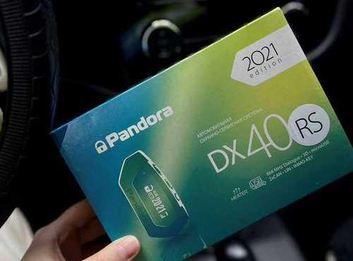Сигнализация Pandora dx40rs
