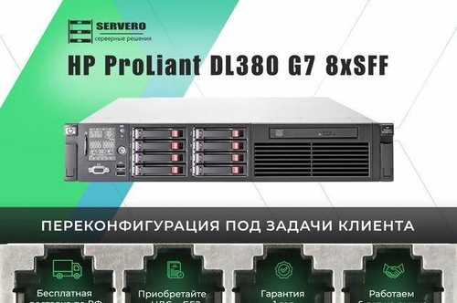 HP DL380 G7 8xSFF/2xX5670/2х32Gb/2x460WT