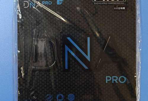 Stiga DNA Pro M