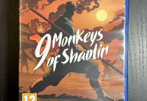 9 monkeys of shaolin ps4