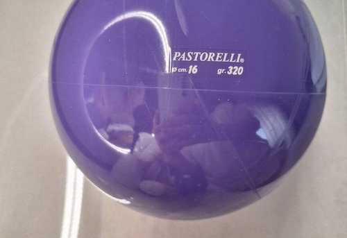 Мяч для художественной гимнастики Pastorelli 16