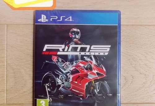 Rims racing PS4 (новый, русские субтитры)