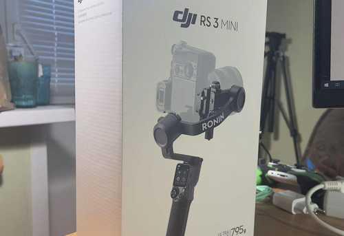 Dji ronin rs 3 mini (использовал 1р для теста)