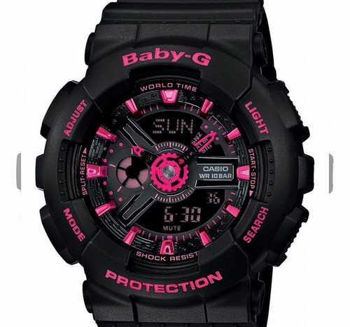 Часы casio g-shock baby-g 5338