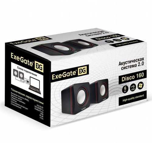 Колонки компьютерные Exegate Disco160 (2.0, USB, 6