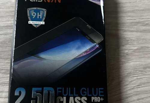 Защитное стекло на Huawei mate 30 pro