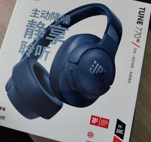 Беспроводные наушники JBL tune 770nc