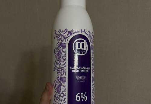 Оксид Constant Delight 6