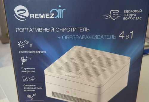 Настольный очиститель воздуха remez air