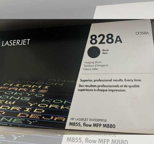 HP - 828A, Лазерный, Черный CF 358 A Барабан