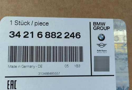 Диск тормозной BMW зад 4 серия