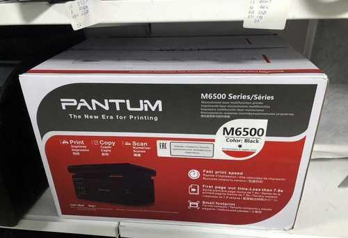 Новое мфу лазерное 3 в 1 Pantum M6500