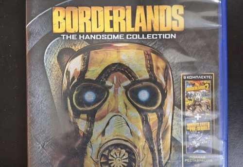 Borderlands The handsome collection ps4