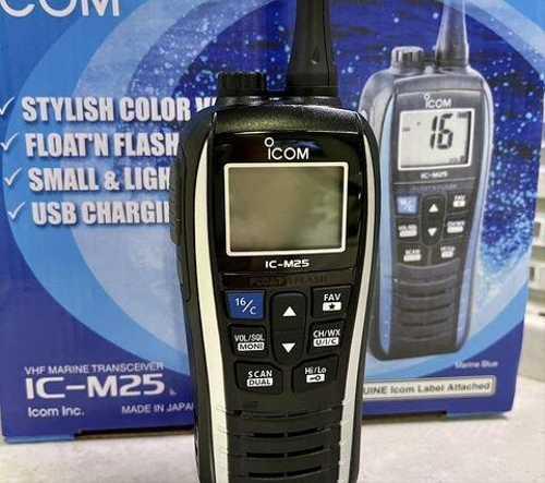 Морская рация icom M25 Pearl White