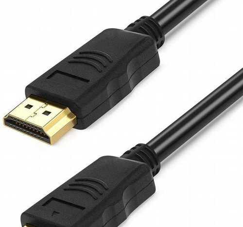 Кабель defender M-M hdmi-07 hdmi, 2м