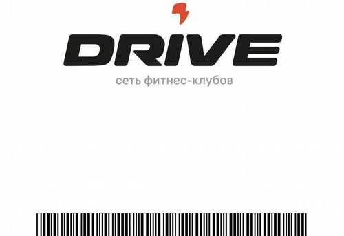 Абонемент Drive fitness в Колизей