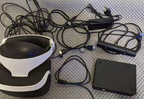 Psvr