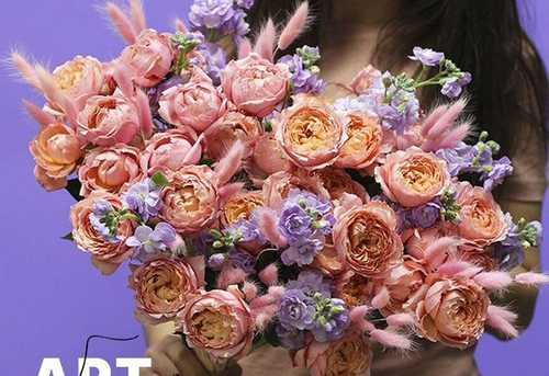 Цветы с доставкой Розы Красивые Букеты