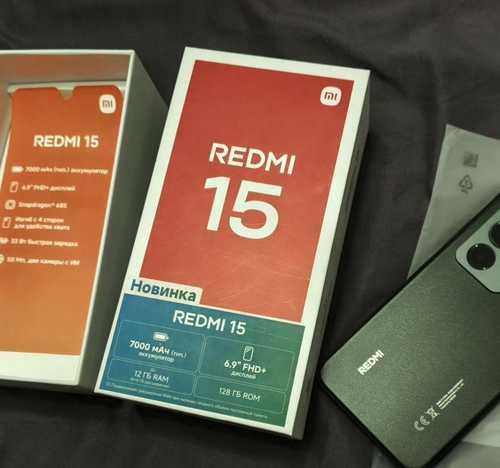 Xiaomi Redmi 15, 6/128 ГБ