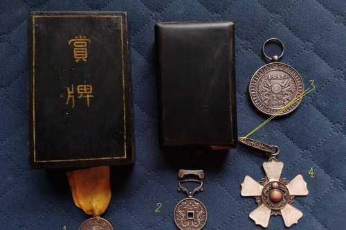 Медали Великой Китайской Империи