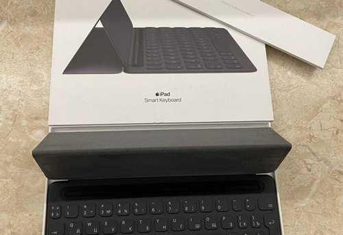 Док-станция iPad Smart Keyboard