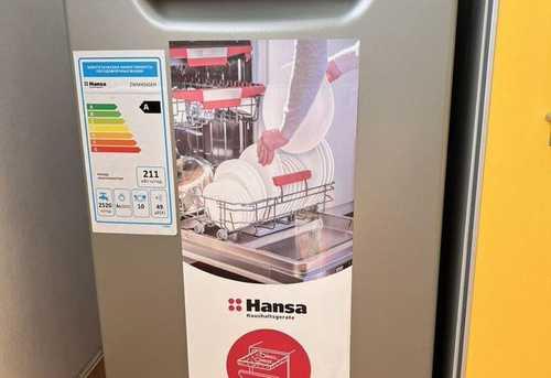 Посудомоечная машина Hansa ZWM456WEH серая/металик