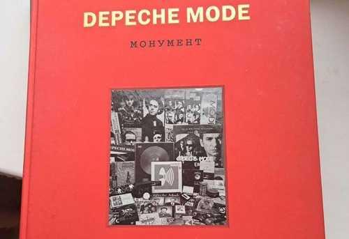 Книга Depeche mode monument