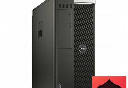 Dell Precision T5810 no-GPU 1xE5-2667v3 96GB