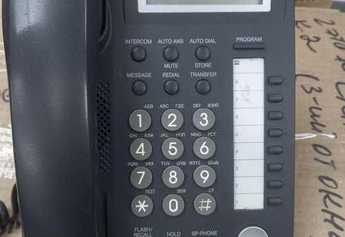 Цифровой телефон Panasonic KX-dt321ru-B
