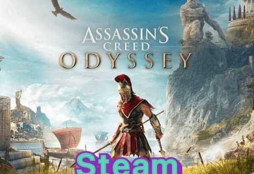 Assassins Creed Odyssey - Пополнение Steam