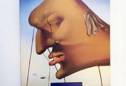 Dali christopher masters 1995