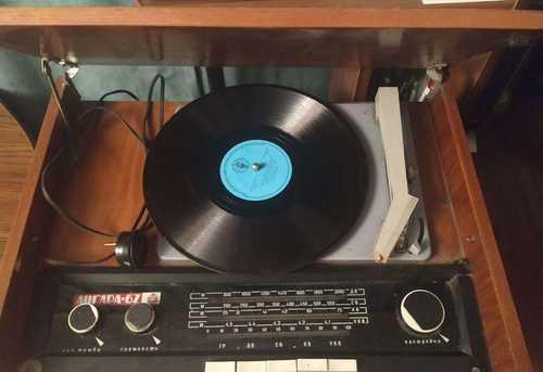 Радиола Ангара-67+пластинки