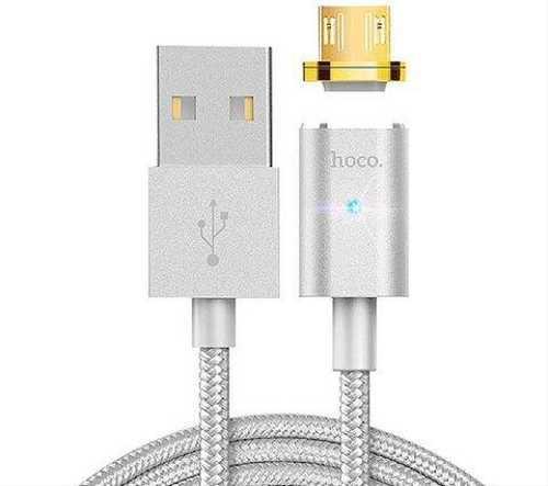 Кабель Lightning Hoco U16 Magnetic