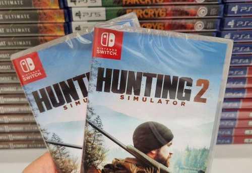 Switch Hunting 2 Simulator,Новый,Розница,Опт