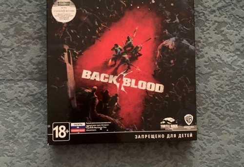 Back 4 blood ps5 (steelbook)