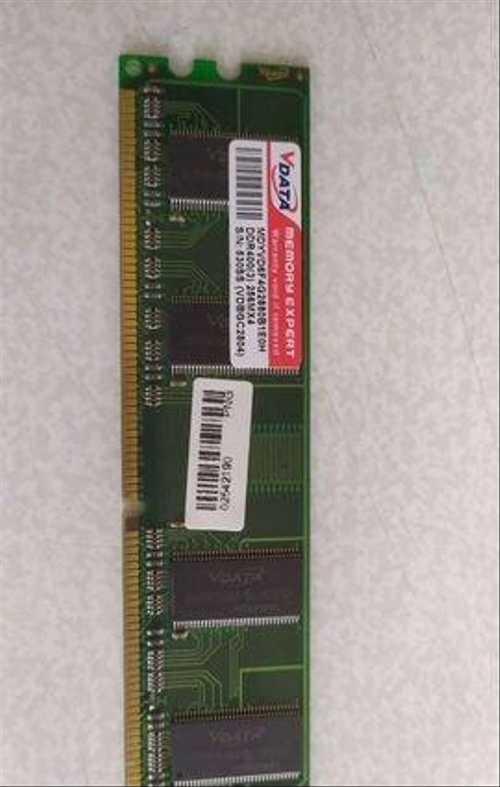 Оперативная память VData DDR 400 256 Mb