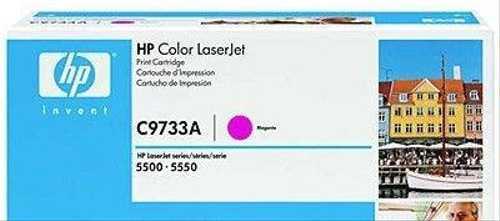 Картридж HP Color LaserJet C9733A Magenta Print Ca
