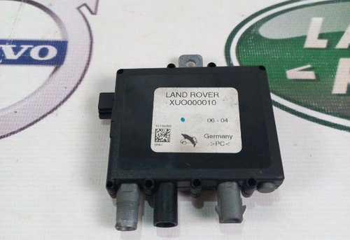 Усилитель антенны Land Rover III Vogue L322 2002