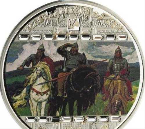 Серебряная монета Виктор Васнецов Богатыри 3 унции