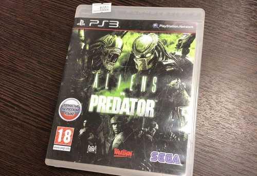 Aliens vs Predator ps3