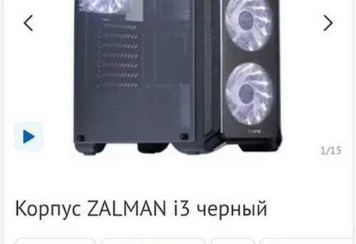 Корпус MidiTower Zalman i3