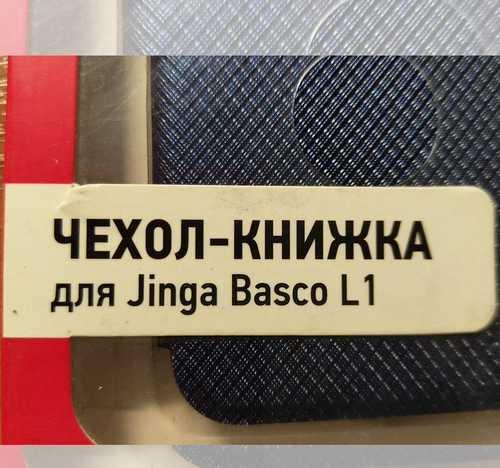 Чехол на Jinga Basco L1