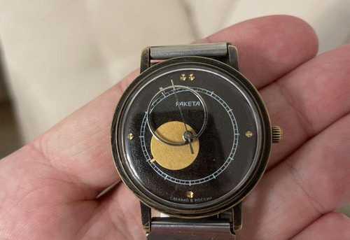 Часы Ракета Коперник СССР
